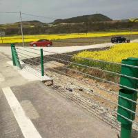 China Road Traffic Safe Cable Barrier Steel Wire Rope Guardrails with Customized Color for sale