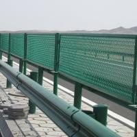 China Galvanized Powder Coated Anti Dazzle Traffic Barrier Wire Mesh Fence Highway Road for sale