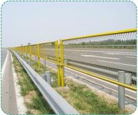China Roadway Safety Galvanized Powder Coated Anti-Glare Barbed Wire Fence For Highways for sale