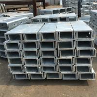 China Highway Guardrail Spacer Channel Post AASHTO Standard Metal Road Safety with Material for sale