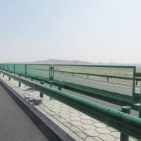 China Chain Link Fence For Customized Anti Glare Traffic Barrier Mesh Fence Barbed Wire for sale