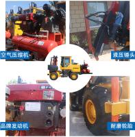 China Hydraulic Hammer Pile Driver Machine For Highway Guardrail Installation for sale