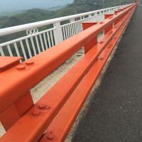 China Bridge S7 BN1 Anti Corrosion Highway Guardrail Standard Galvanized Steel for sale