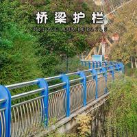 China Bridge S7 BN1 Anti Corrosion Highway Guardrail Standard Galvanized Steel for sale
