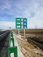 China Warning Board for Traffic Safety Customized Height 50cm Road Signs by Manufacturers for sale