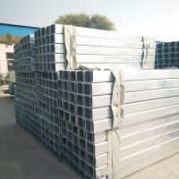 China Q235 Q345 Aashto M180 Highway Hot-dip Galvanized Corrugated Beam Guardrail Spacer for sale