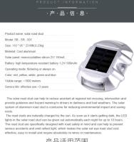 China Aluminium PC Solar Road Stud with Red LED Reflector and Solar Charging Capability for sale