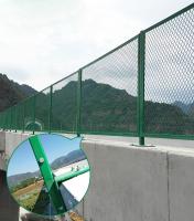 China Galvanized Powder Coated Outdoor Security Metal Steel Wire Mesh Fence Net for Outdoor for sale