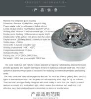 China 104*123*23mm Road Cone Sign Solar LED Road Stud for Glass Cat Eye Road Safety for sale
