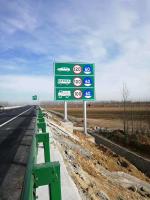 China Reflective Sheeting Road Sign Traffic Safety Sign Board High Visilibility for sale