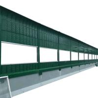 China Road Noise Barrier with Aluminum Panel Sound Insulation Screen and Isolation Barrier for sale