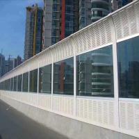 China Road Noise Barrier with Aluminum Panel Sound Insulation Screen and Isolation Barrier for sale