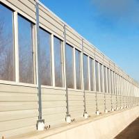 China Road Noise Barrier with Aluminum Panel Sound Insulation Screen and Isolation Barrier for sale