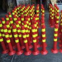 China Traffic Warning Road Safety Cones High Visible Collapsible Road Cones for sale