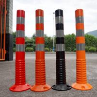 China Traffic Warning Road Safety Cones High Visible Collapsible Road Cones for sale