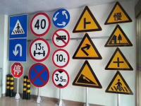 China Customized Aluminium/Steel Road Safety Traffic Sign Boards for Customer Requirements for sale