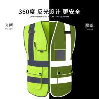 China Outdoor Cycling Reflective Vest with High Visibility Reflective Stripe Specification for sale