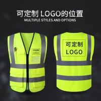 China Outdoor Cycling Reflective Vest with High Visibility Reflective Stripe Specification for sale
