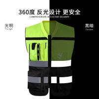 China Outdoor Cycling Reflective Vest with High Visibility Reflective Stripe Specification for sale