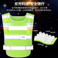 China Outdoor Cycling Reflective Vest with High Visibility Reflective Stripe Specification for sale