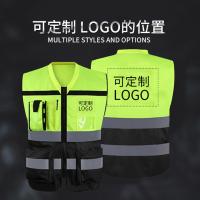 China Outdoor Sport Safety Clothes Reflective Jacket Vest For Running Cycling for sale