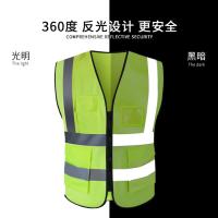 China Outdoor Sport Safety Clothes Reflective Jacket Vest For Running Cycling for sale
