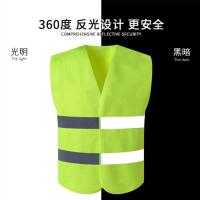 China Customized Logo Accepted High Visibility 100% Polyester Dark Green Reflective Vest for sale