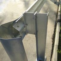 China Outdoor Security Hot Dipped Galvanized W Beam Guardrail with Steel H Post and Spacer for sale