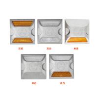 China Aluminum LED Road Marker Road Safety Road Marking High Visible Solar Road Stud for sale