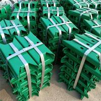 China Q235 Q345 Galvanized Steel Highway Guardrail Bracket with Customized Specifications for sale