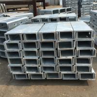 China Hot-Dip Galvanized Steel Highway Guardrail Spacer With W-Beam Anti-Corrosion for sale