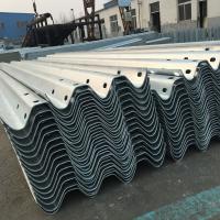 China Roadway Safety Galvanized Steel Highway Guardrail Parts for Q235 Q345 Traffic Barrier for sale
