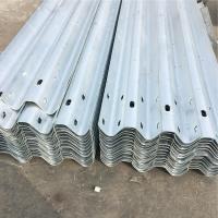 China Q235 Galvanized Steel W Beam Crash Barrier for Outdoor Security and Roadway Safety for sale