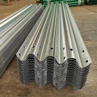 China Hot Galvanized and Cold Rolled Technology Q235 Q345 Highway Guardrail Steel Beam Rail for sale