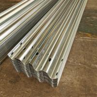 China Hot Galvanized and Cold Rolled Technology Q235 Q345 Highway Guardrail Steel Beam Rail for sale