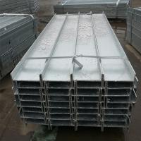 China Traffic Safety Metal Guardrail H Post with CE/ISO Certification and Q235 Q345 Material for sale