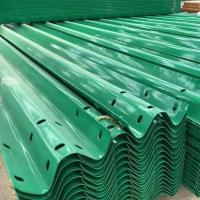 China Galvanized Powder Coated Highway Metal Barrier Road Safety Guardrail Customized Color for sale