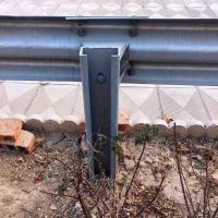 China Roadway Safety Hot Dipped Galvanized C Post with Anti-Corrosion in Highway Guardrail for sale