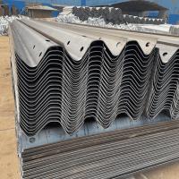 China Highway Road Traffic Safety Steel Corrugated W Beam Barrier with ISO Certification for sale
