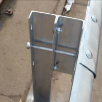 China Customized Galvanized Powder Coated U Channel Guardrail Post for Safebuild Traffic Safety for sale