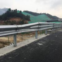 China ISO9001 2008 Certified Galvanized Steel 3 To 2 Two To Be Three Guardrail For Highway for sale