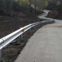 China Highway Curved Bending Guardrail Galvanized Steel Road Barrier for Traffic Safety for sale