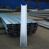 China Highway Guardrail Steel C Post Galvanized and Powder Coated for Road Traffic Safety for sale