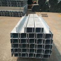 China Highway Guardrail Steel C Post Galvanized and Powder Coated for Road Traffic Safety for sale