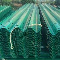 China ISO9001/TUV/ BV/CE Certified Traffic Safety Galvanized Flex W Beam Highway Guardrail for sale
