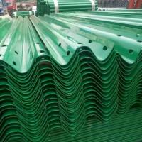 China Customized Steel W Beam Highway Guardrail for Exported Anti-Collision Traffic Barrier for sale