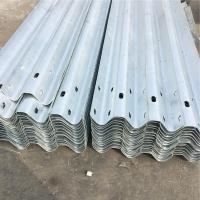 China AASHTO M-180 Standard Galvanized W Beam Highway Guardrail for Crash Barrier Protection for sale