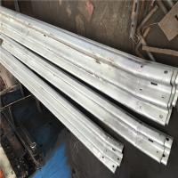 China S235jr Highway Guardrail Traffic Barrier with Anchor Terminal End For Road Safety for sale