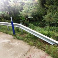 China S235jr Highway Guardrail Traffic Barrier with Anchor Terminal End For Road Safety for sale