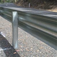 China Customized W Beam Highway Metal Guardrail with Steel SKT Terminal End Exported to Philippines for sale